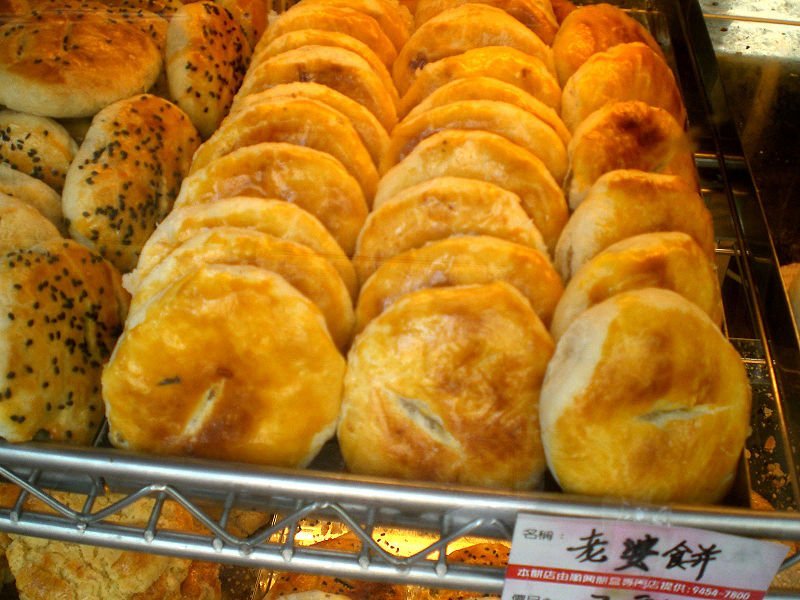 Most Famous Pastries In Hong Kong | Hong Kong | Letslokal